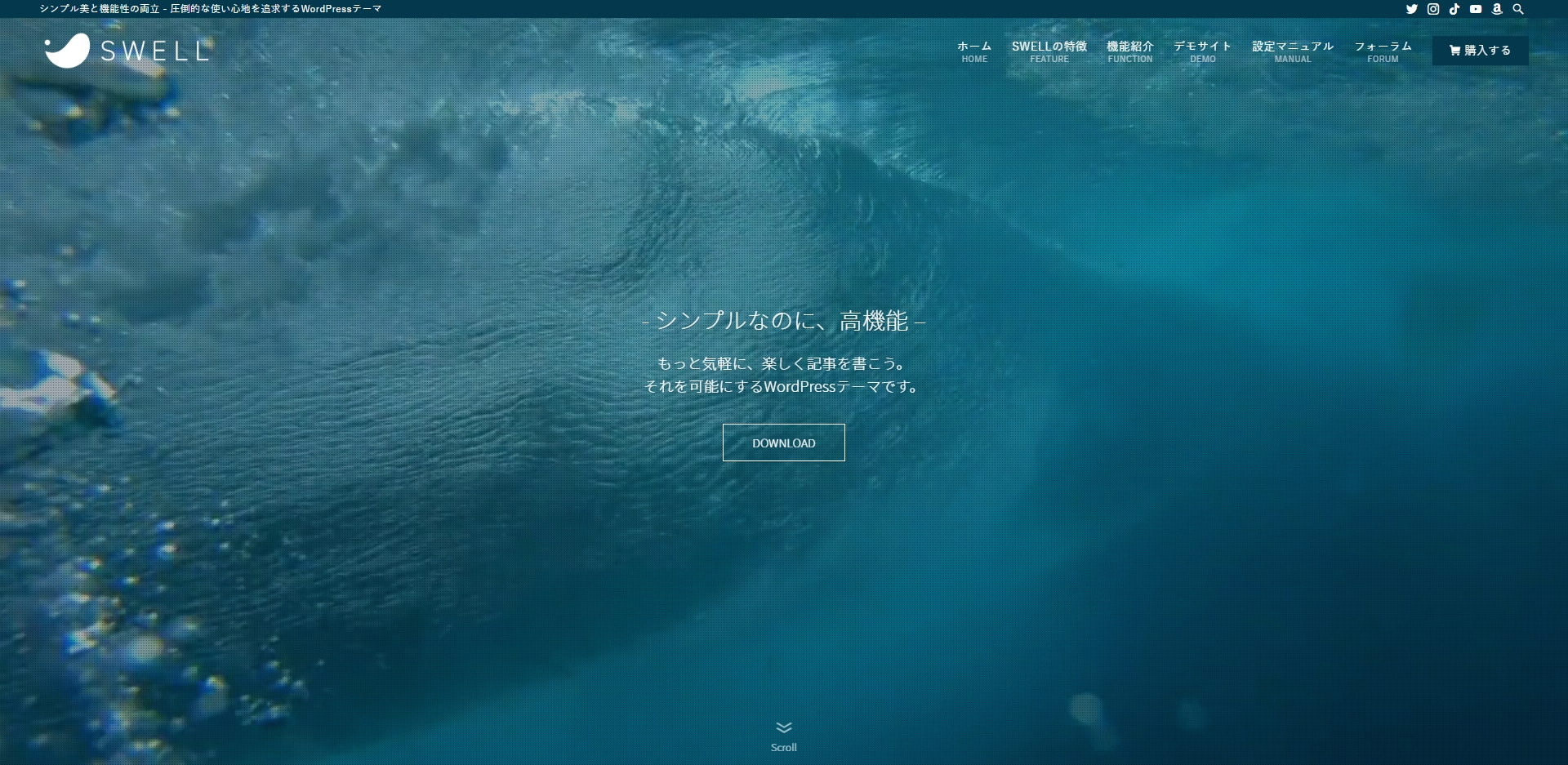 【126選！】SWELLで使えるアイコン一覧とアニメーションを付ける方法 | A'z DesignLife