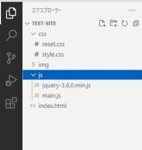 【VSCode】コーディングが楽になる！Web制作におすすめ拡張機能14選 | A'z DesignLife